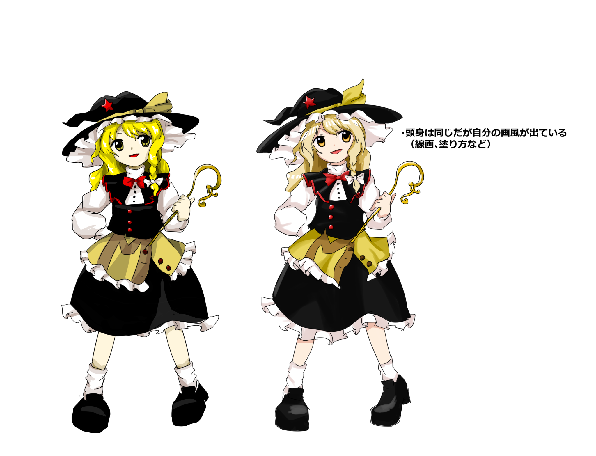 【zun絵風講座】描く時のポイントと描き手の手癖の話【第2回】 東方風ラボ